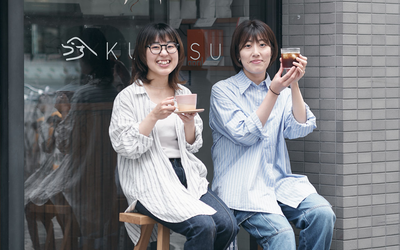 The Warm Embrace of Japanese Coffee Culture | Mazda Stories