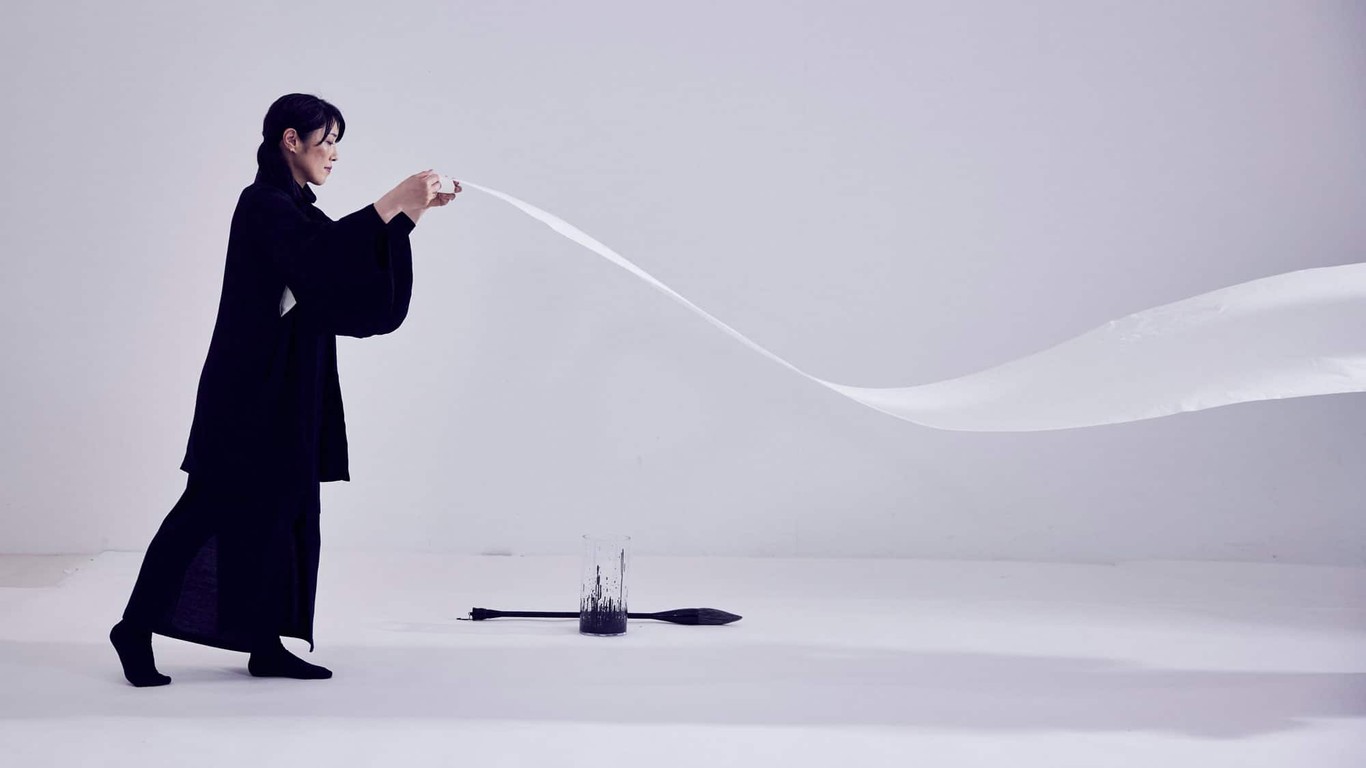 Mazda and calligraphy: The power of the brush | Mazda Stories